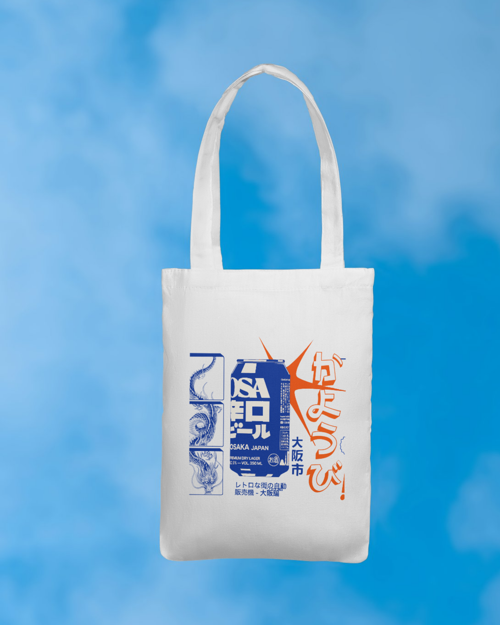 IIT HYDERABAD - TOTE BAG - COOL IT – Dopamine Store